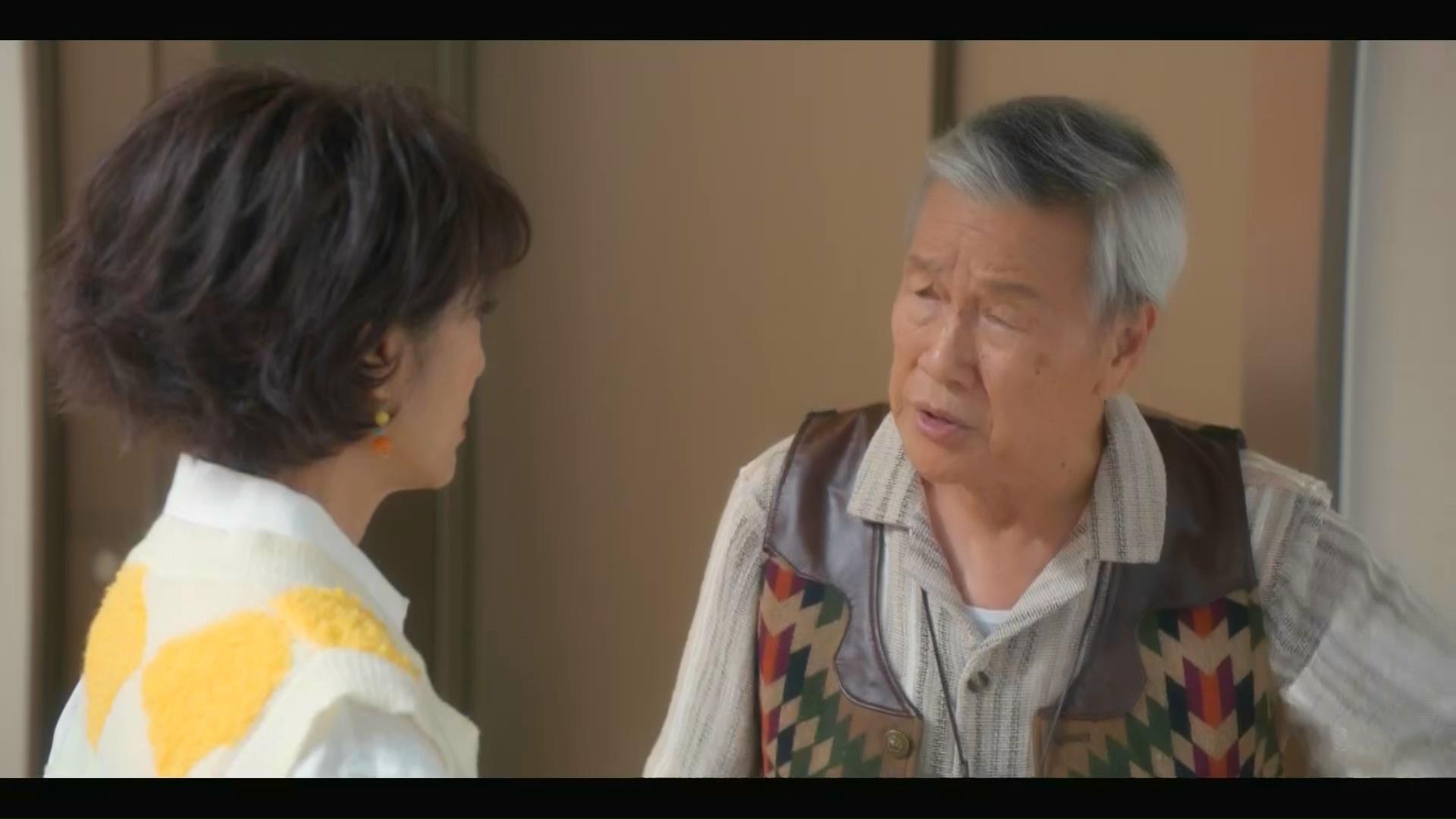 [ViuTV 原創劇] [CLS70路三角戀] 老是常出現 (3) | LIHKG 討論區