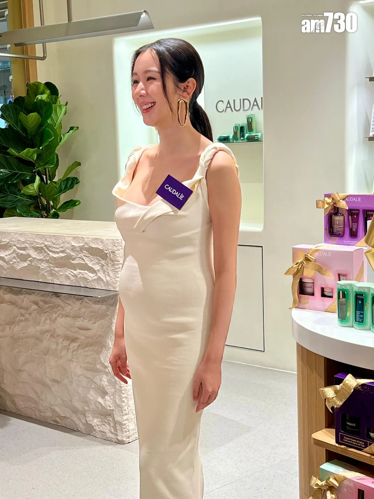 麥明詩好大球 | LIHKG 討論區