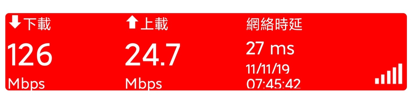 用緊 3HK 無限 plan 入一入黎 | LIHKG 討論區