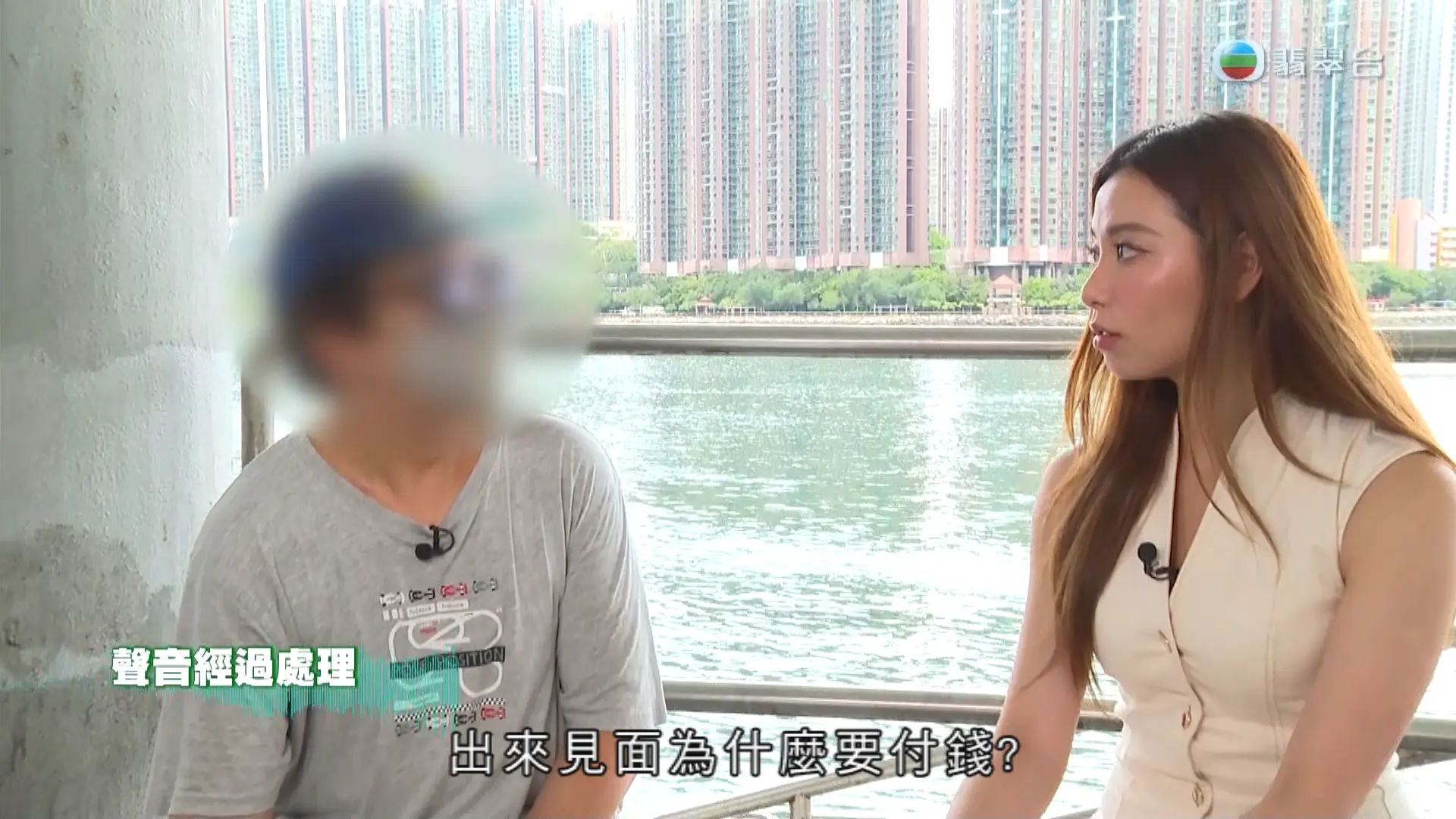 [TVB] 東張西望討論區(254) | LIHKG 討論區