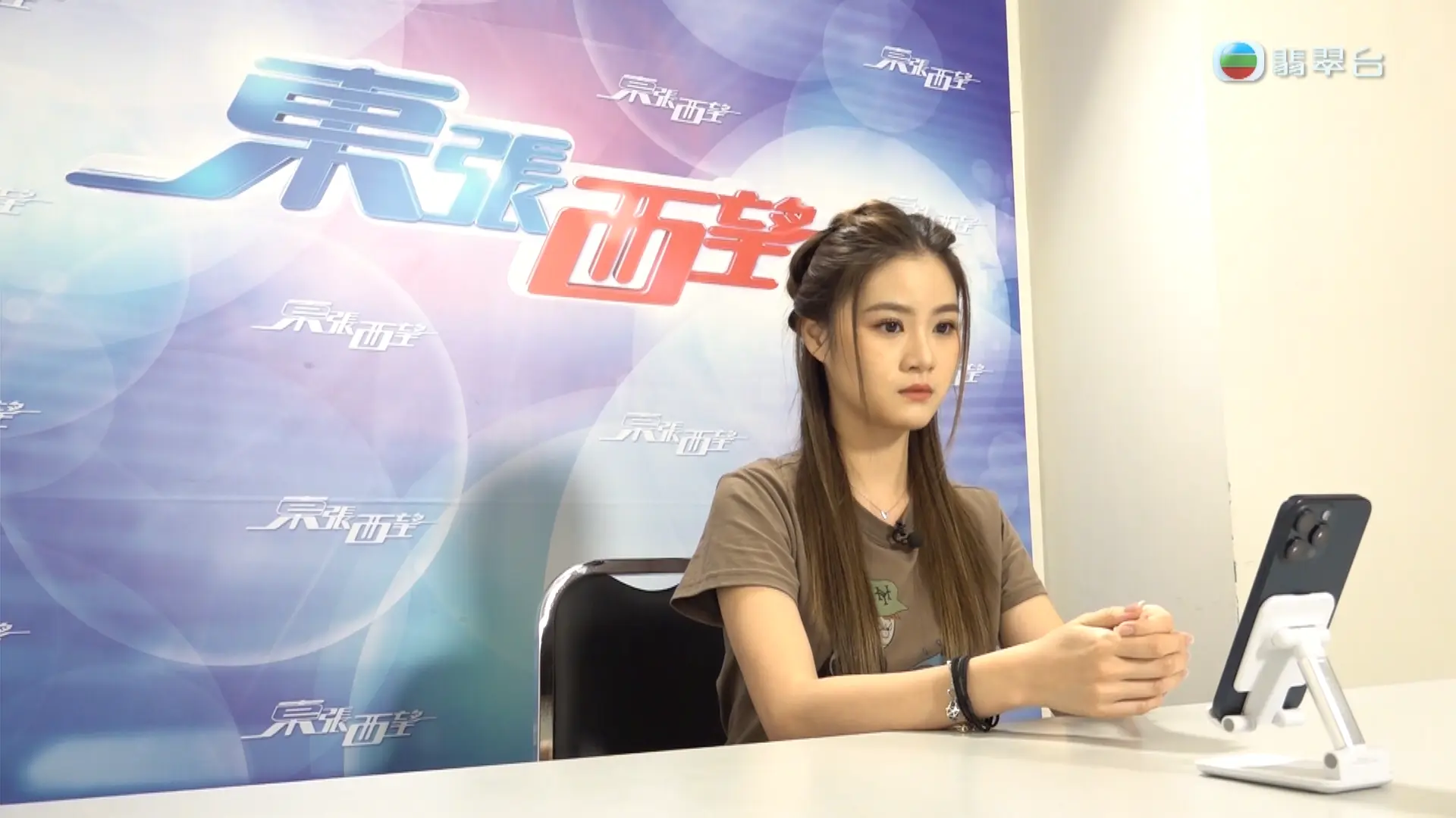 [TVB] 東張西望討論區(256) | LIHKG 討論區