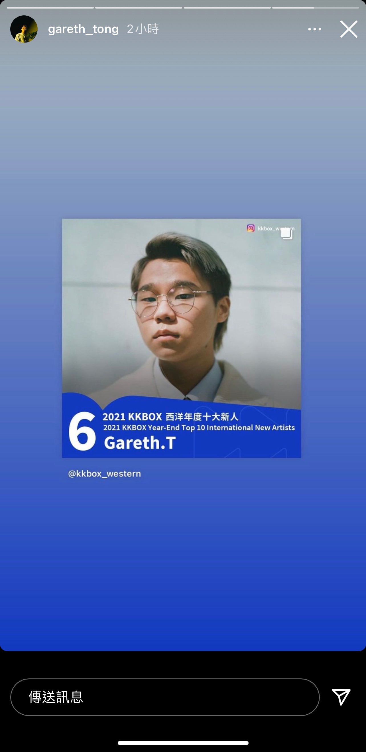 Gareth.T 湯令山 討論區 | LIHKG 討論區