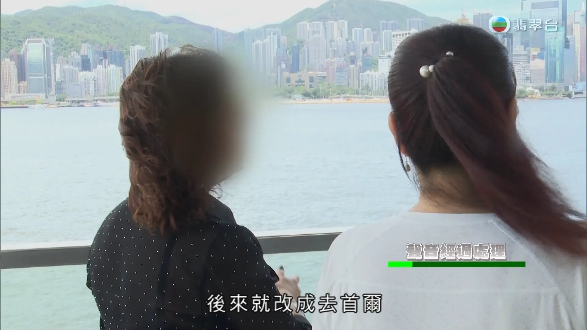 [TVB] 東張西望討論區 (174) | LIHKG 討論區