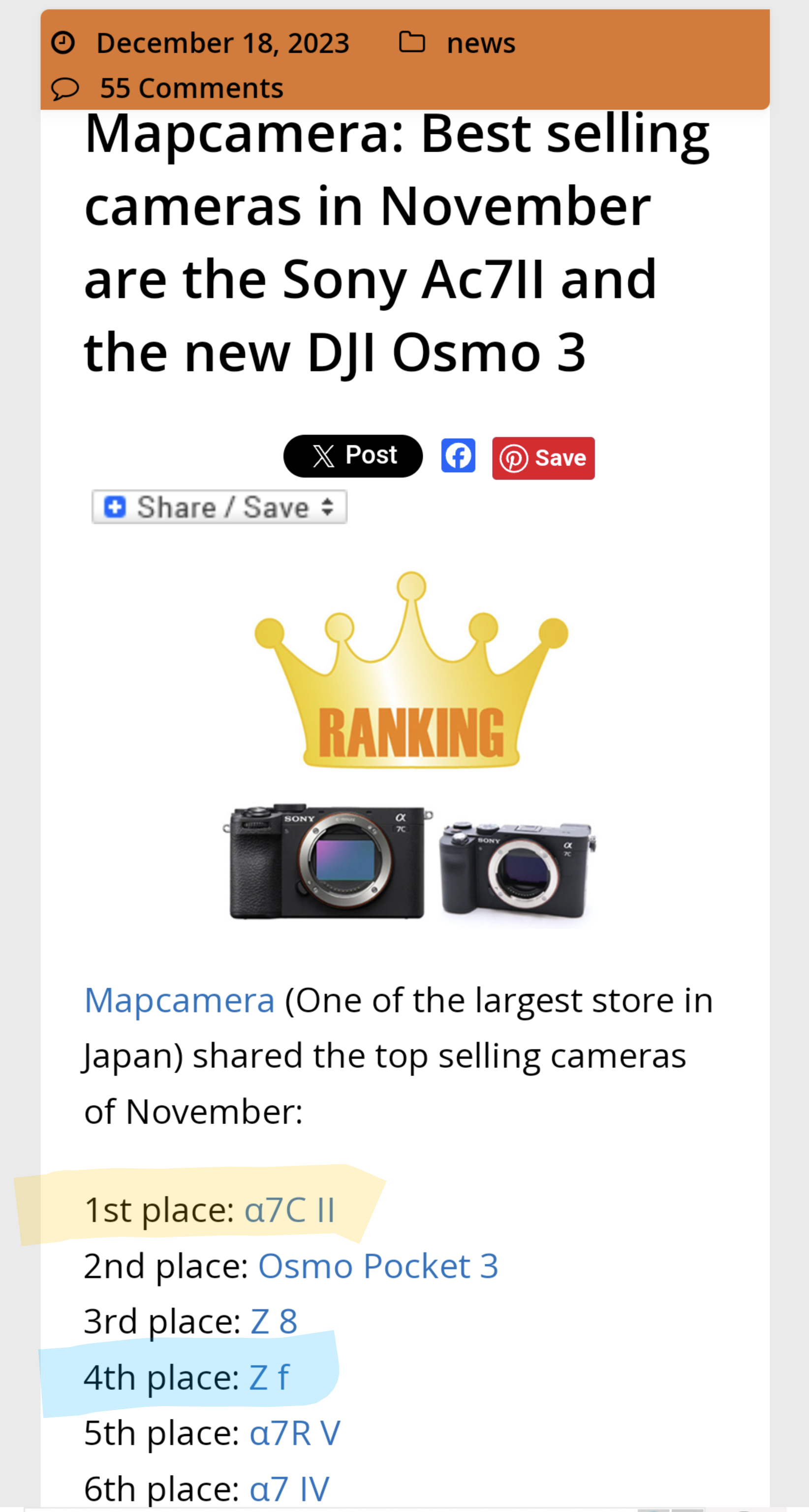 最強對決： ZF 定 A7C II | LIHKG 討論區