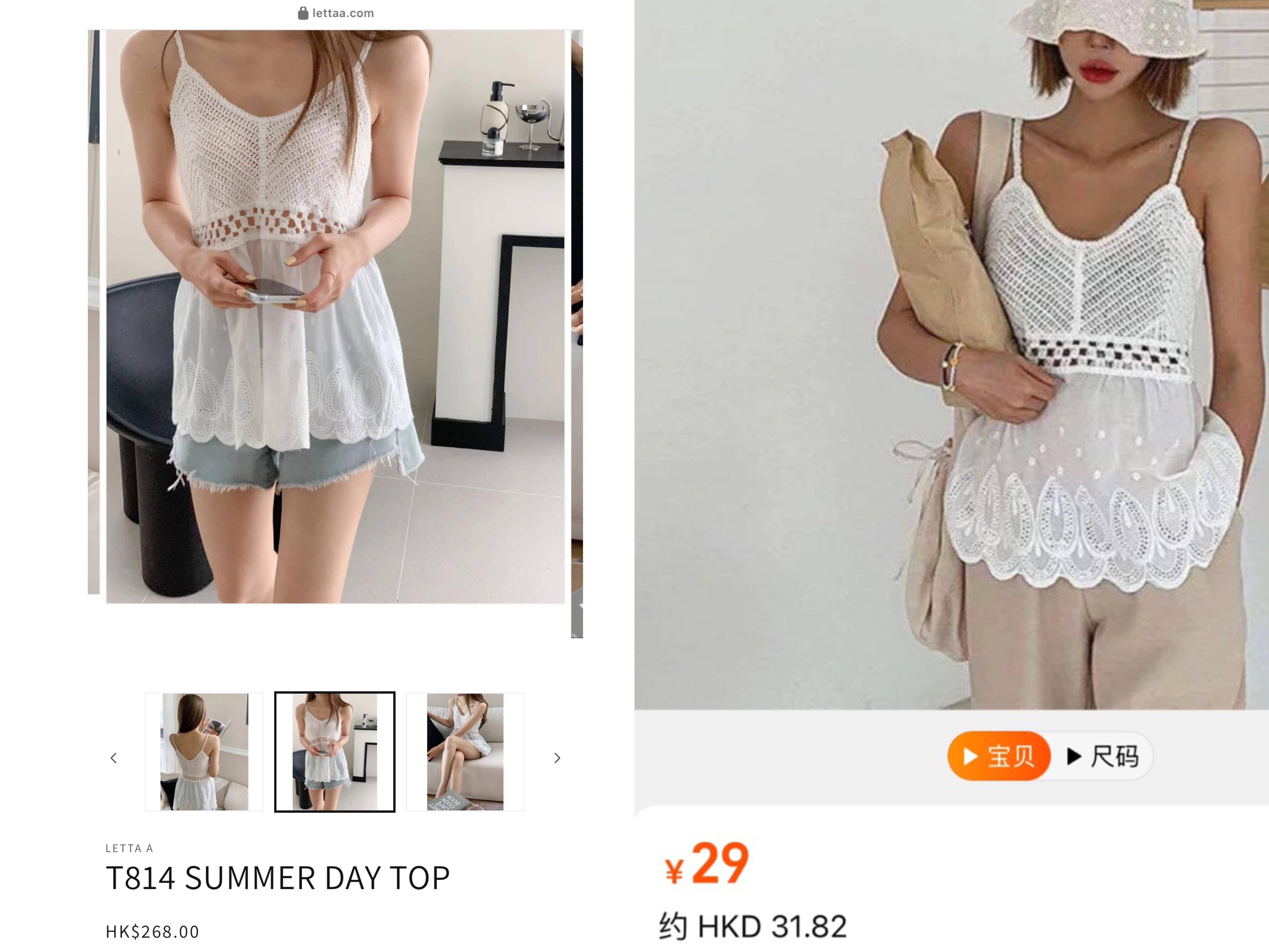 召喚痴線西 (201) | LIHKG 討論區