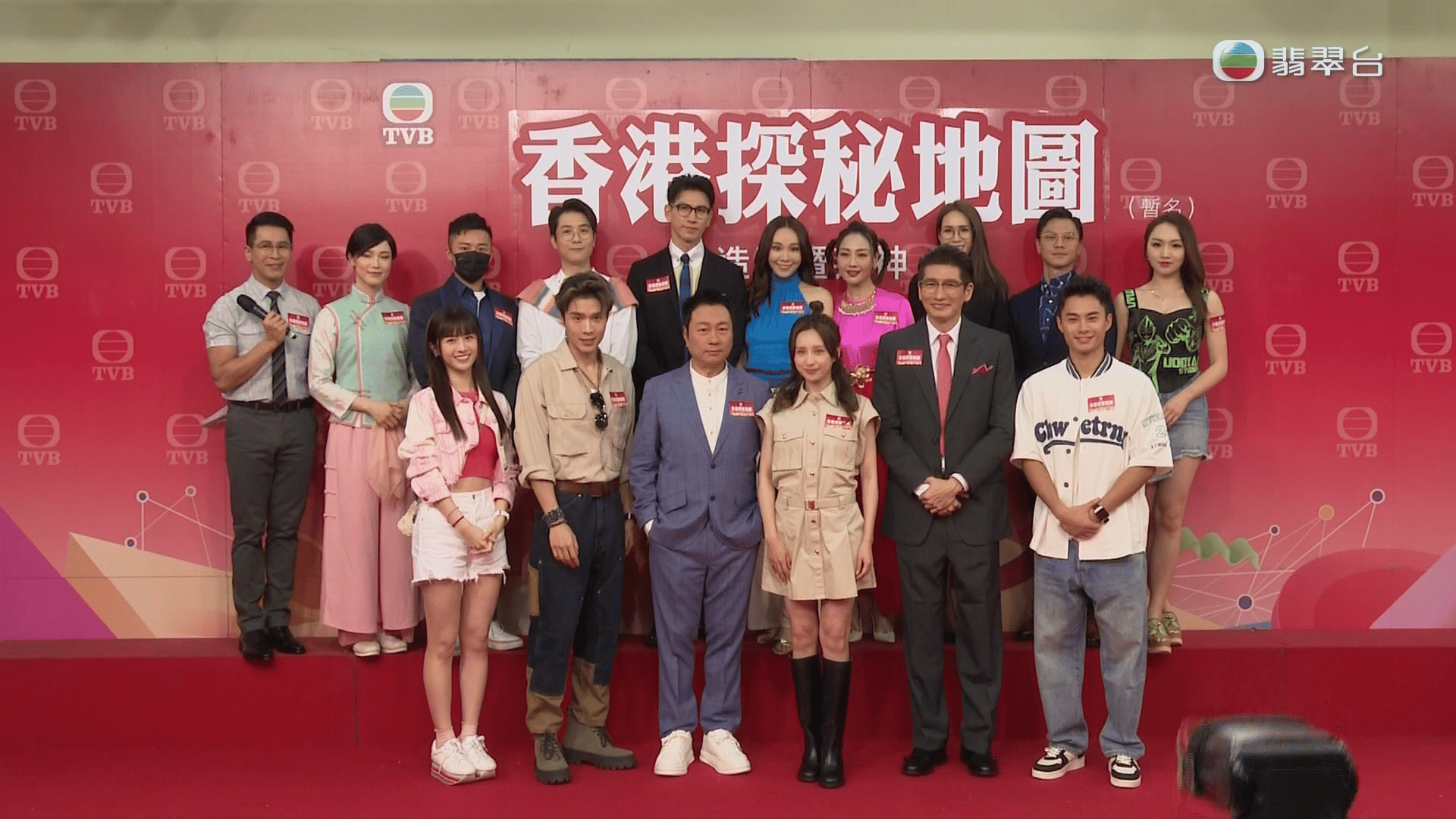 [TVB] 東張西望討論區 (148) | LIHKG 討論區