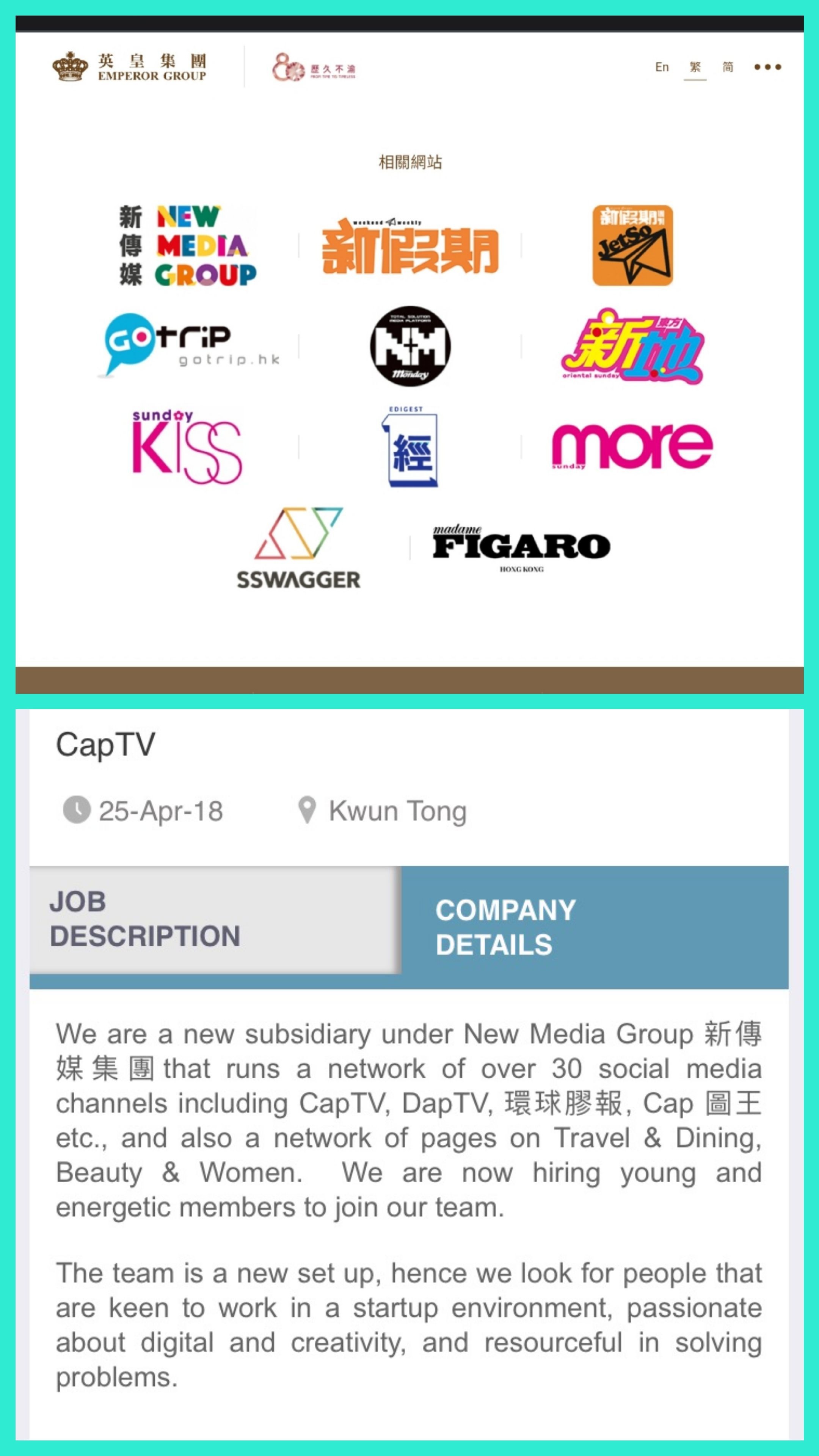 GEM返一返香港 媒體們即刻拉Mirror Collar fans一齊屌走佢 | LIHKG 討論區