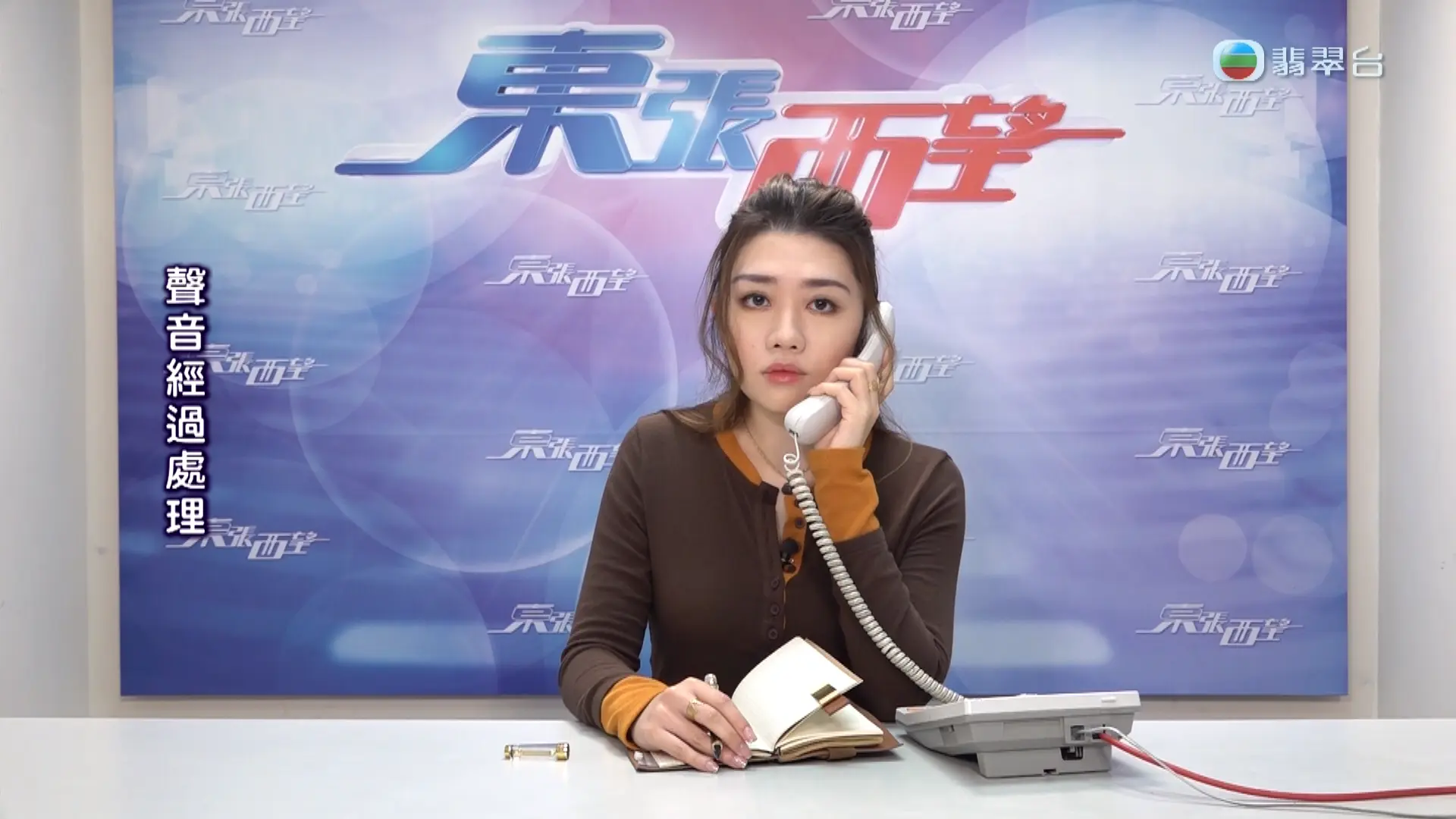 [TVB] 東張西望討論區 (208) | LIHKG 討論區