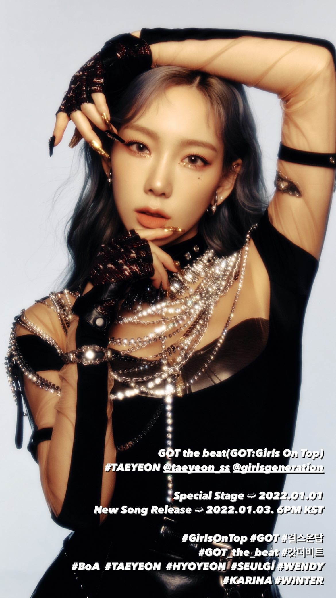 [KPOP] K-POP 2021討論區(90) | LIHKG 討論區