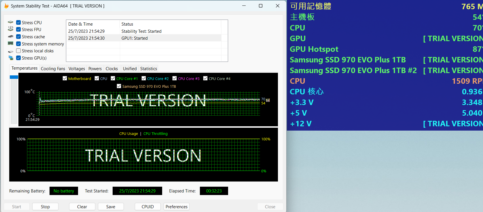 換完CPU 打機開始彈game | LIHKG 討論區