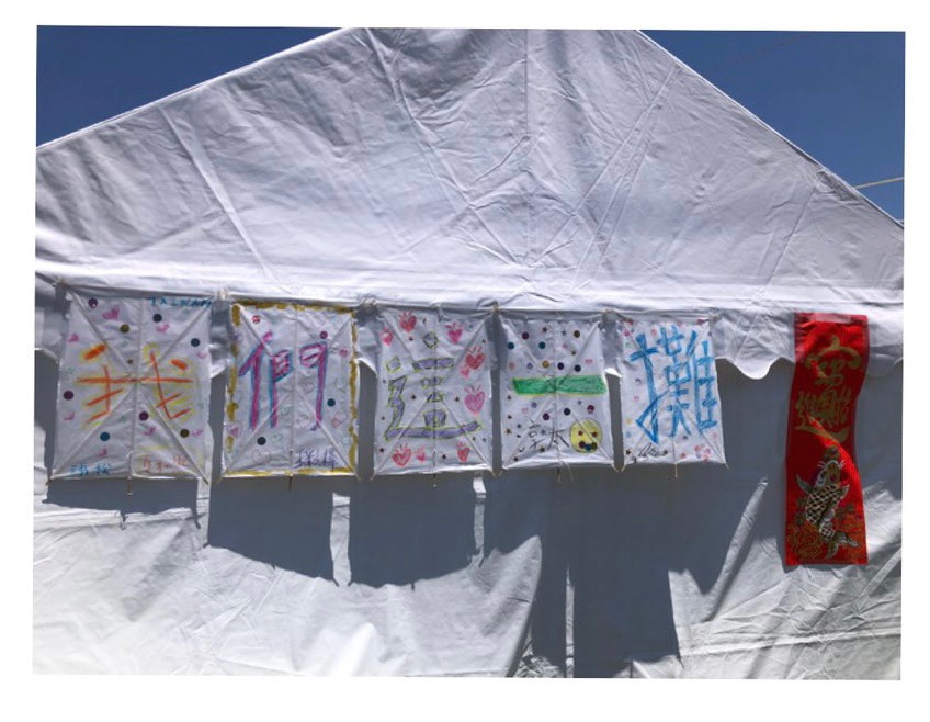 20230504 我愛中間淳太 | LIHKG 討論區