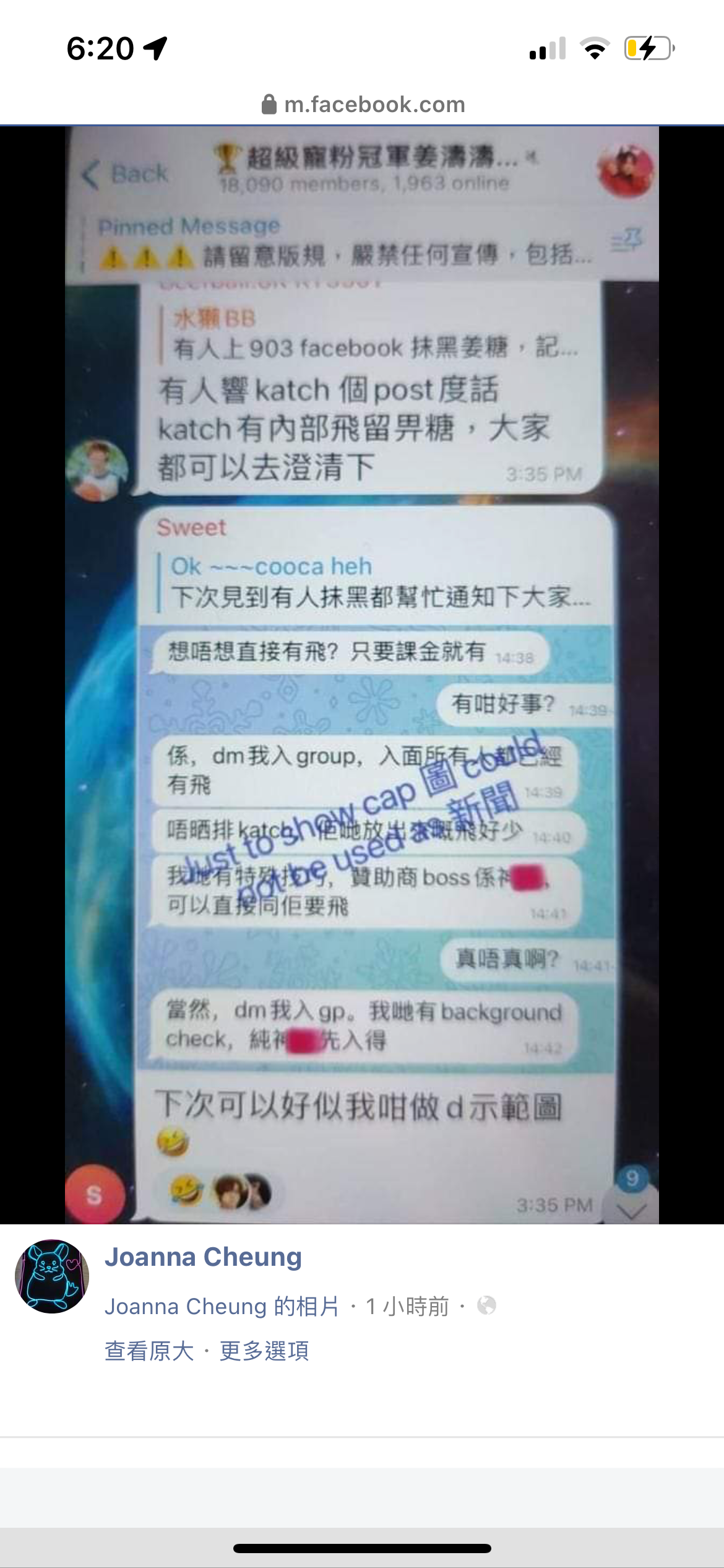 其實anson lo係全mirror唯一有機會吸到外國fans | LIHKG 討論區