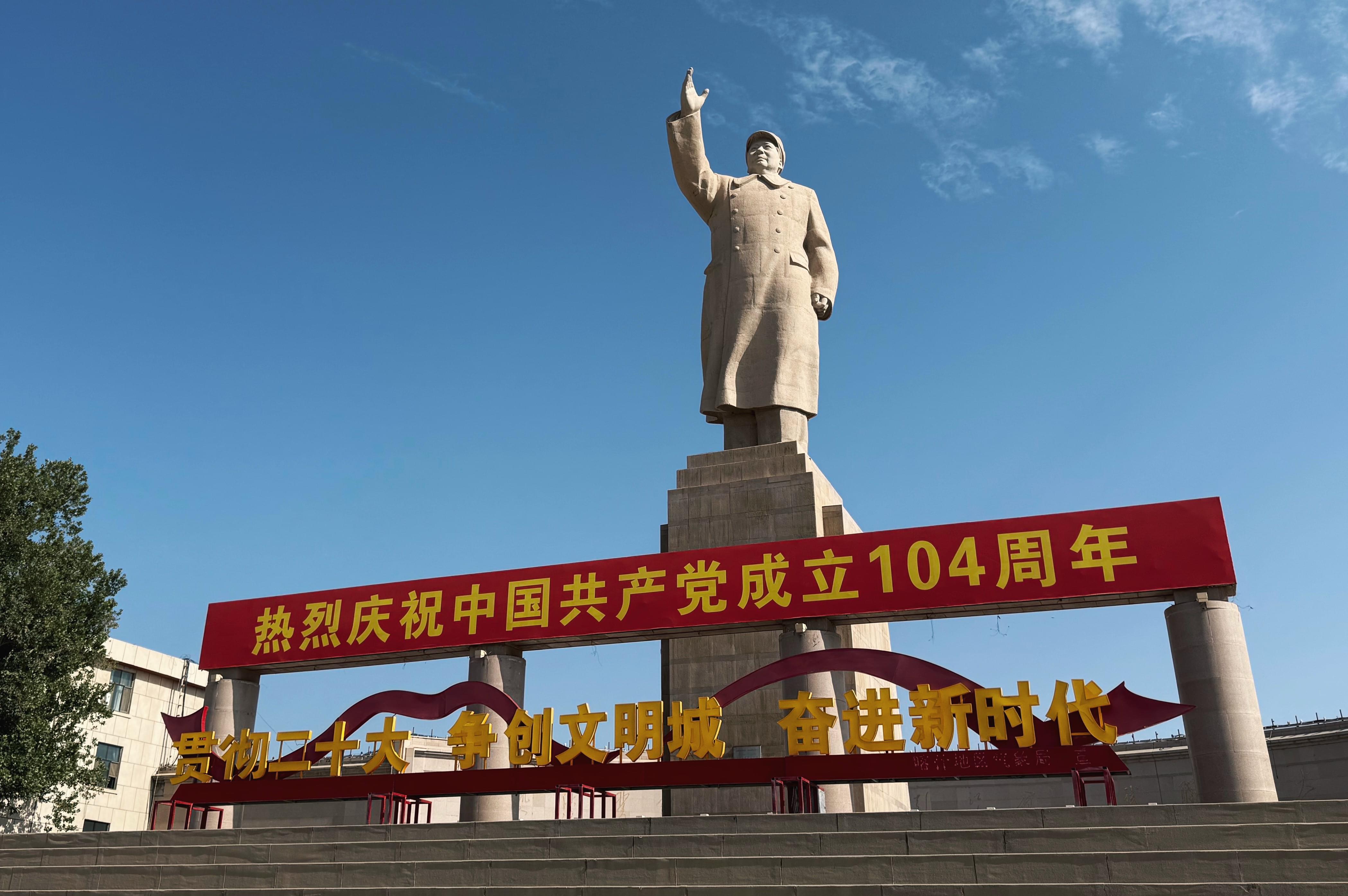 2025 南疆遊記 Live | LIHKG 討論區