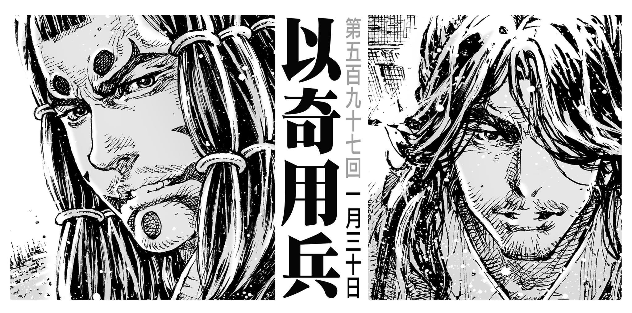 火鳳燎原集中討論區（9） | LIHKG 討論區