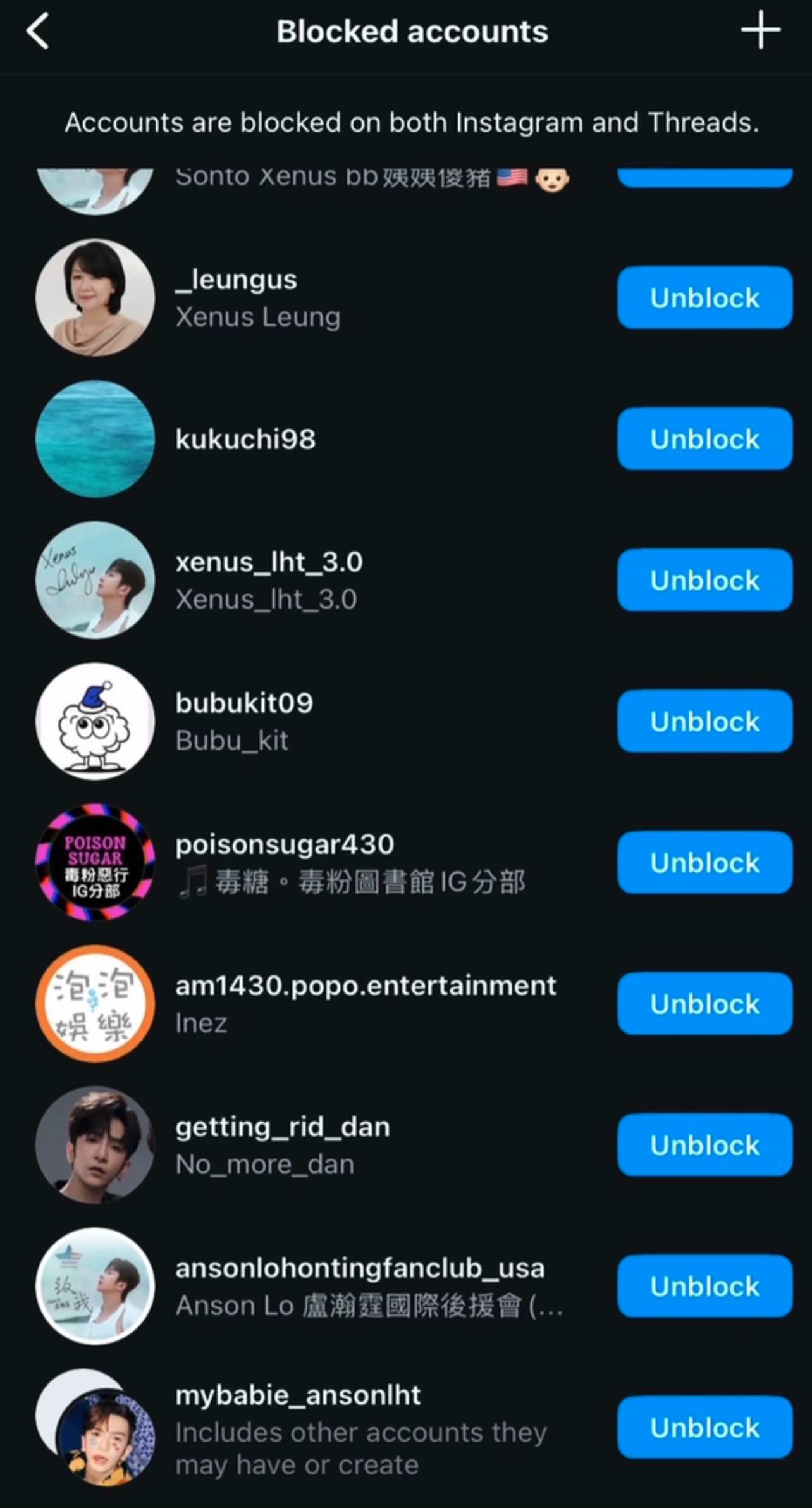 雲浩影三角戀之禍？著名音樂人疑似爭女，背後唱衰T-ma 用巫術控制歌手！ | LIHKG 討論區