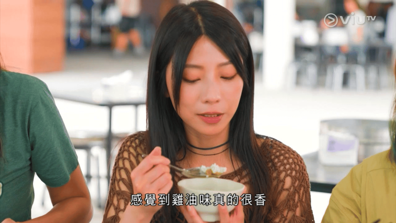 (ViuTV) 姑媽突變神隱少女 | LIHKG 討論區