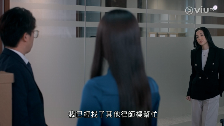 【ViuTV】ViuTV原創劇 法與情 討論區 (6) | LIHKG 討論區