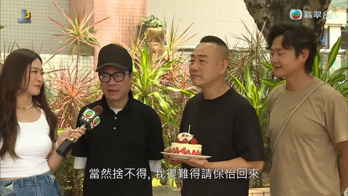 [TVB] 東張西望討論區 (171) | LIHKG 討論區