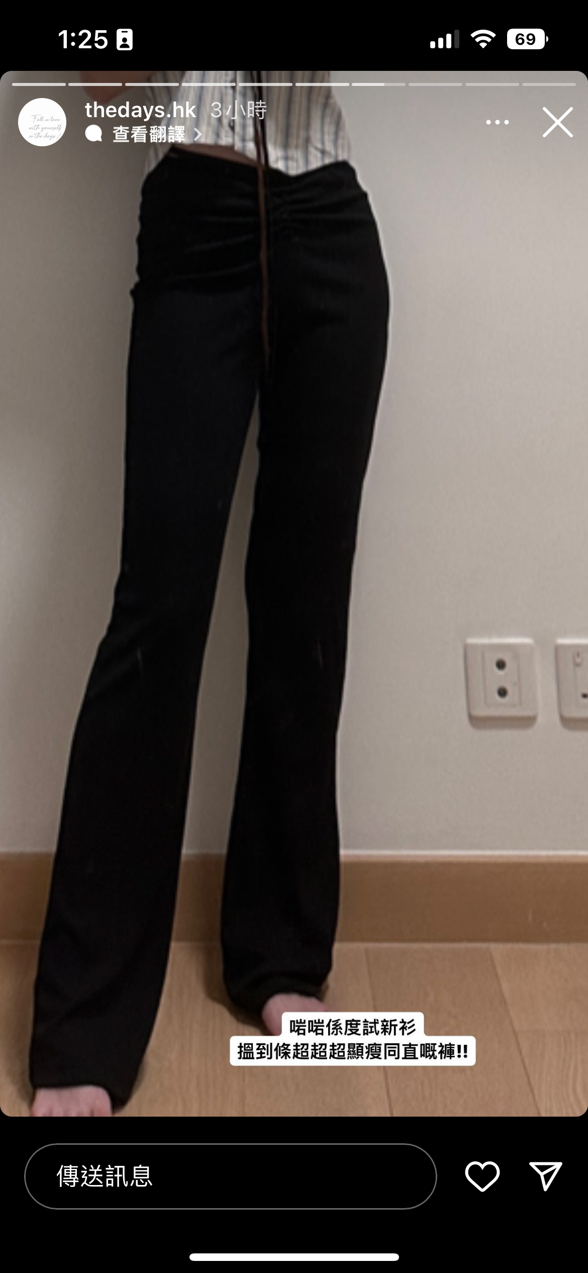 召喚痴線西 (237) | LIHKG 討論區