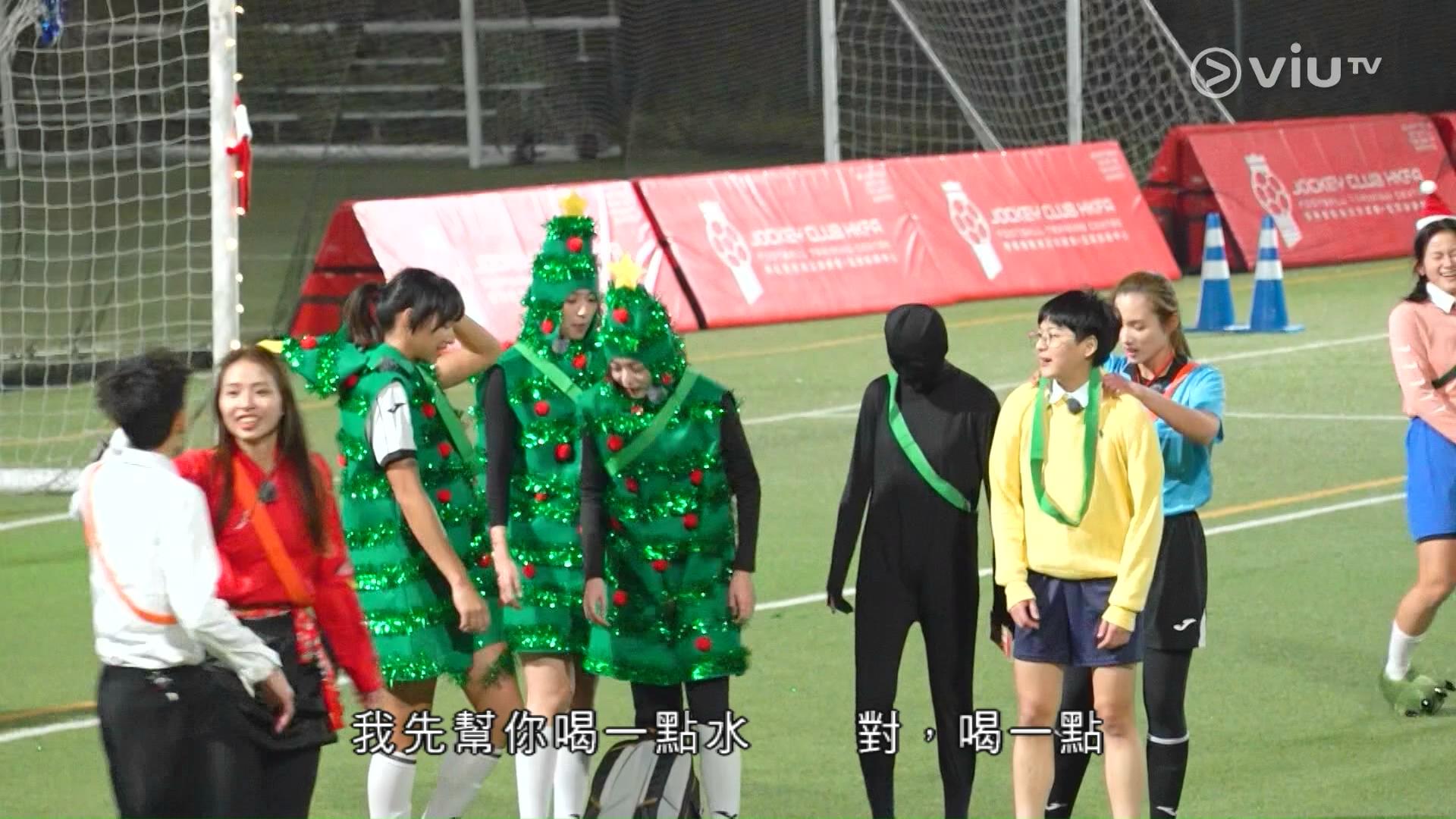 [ViuTV]螢花女子足球隊 YFFC x 真人騷足球女將 討論區 (15) | LIHKG 討論區