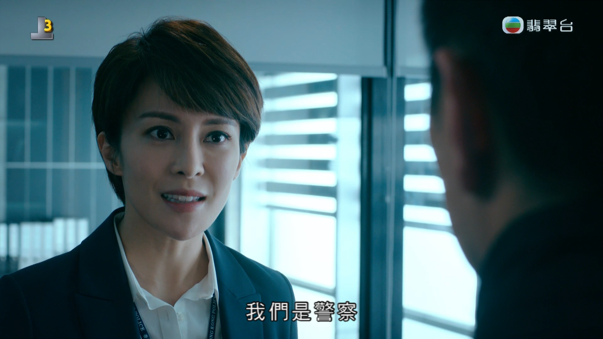 [TVB] 破毒強人-3 | LIHKG 討論區